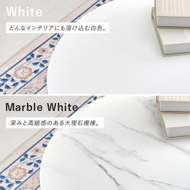 HAGiHARA カフェテーブル 丸 おしゃれ テーブル ダイニングテーブル カフェ 飲食店 1本脚 一人暮らし 円形 コンパクト ホワイト 幅60 BT-8657 : Lily&Birch ...