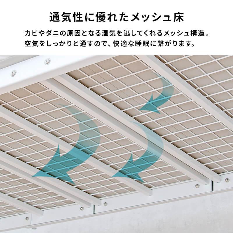 HAGiHARA ロフトベッド ベッド 子供 子ども 大人 シングル おしゃれ かわいい システムベッド ホワイト カーテンレール パイプ コンセント付 収納 宮棚 KH-3693 ...