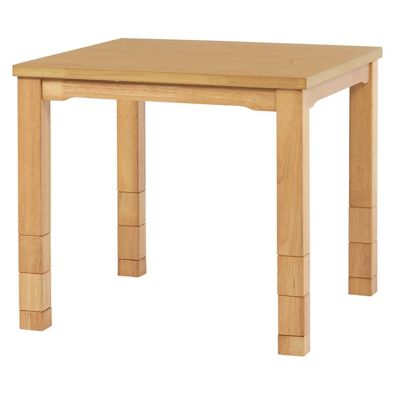 HAGiHARA こたつ ダイニングコタツ 高さ調節 ダイニングこたつ 80×80 天然木 オールシーズン コタツ テーブル 正方形 KOT-7311-80 : Lily&Birchヤフー店 ...