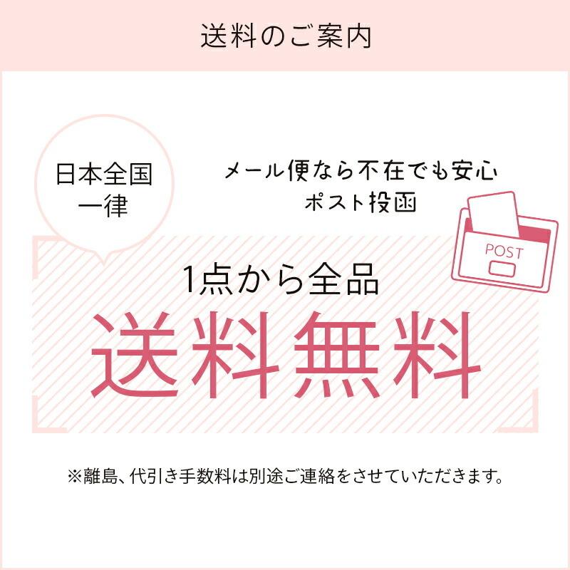 LuMia（ルミア） コンフォート ワンデー サークル 度なし 度あり カラコン ワンデー森絵梨佳 : LILY ANNA - 通販 ...