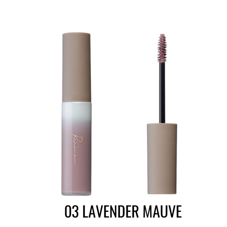 Ririmew リリミュウ カラーインブロウマスカラ 指原莉乃プロデュースコスメ : LILY ANNA - 通販 - Yahoo!ショッピング