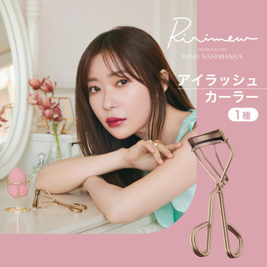 Ririmew リリミュウ アイラッシュカーラー 指原莉乃プロデュースコスメ : LILY ANNA - 通販 - Yahoo!ショッピング