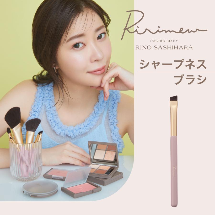 Ririmew（リリミュウ） シャープネスブラシ 指原莉乃プロデュースコスメ : LILY ANNA - 通販 - Yahoo!ショッピング