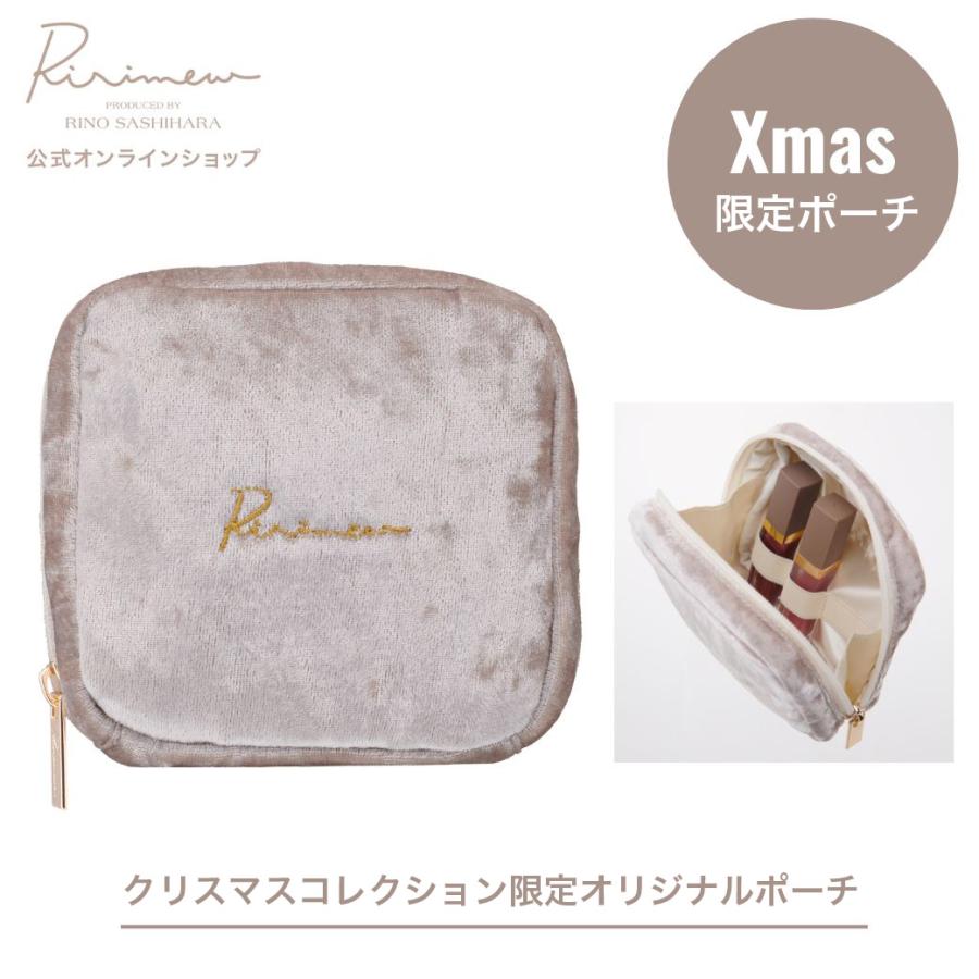 Ririmew 【11/21 10:00発売】Ririmew リリミュウ クリスマスコレクション'23 指原莉乃プロデュースコスメ : LILY ANNA - 通販 - Yahoo!ショッピング
