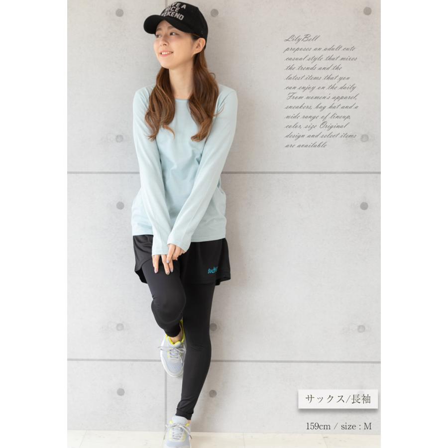 吸汗速乾 涼しい tシャツ レディース 長袖tシャツ 半袖tシャツ 吸汗速乾 涼しい tシャツ レディース 長袖tシャツ 半袖tシャツ
