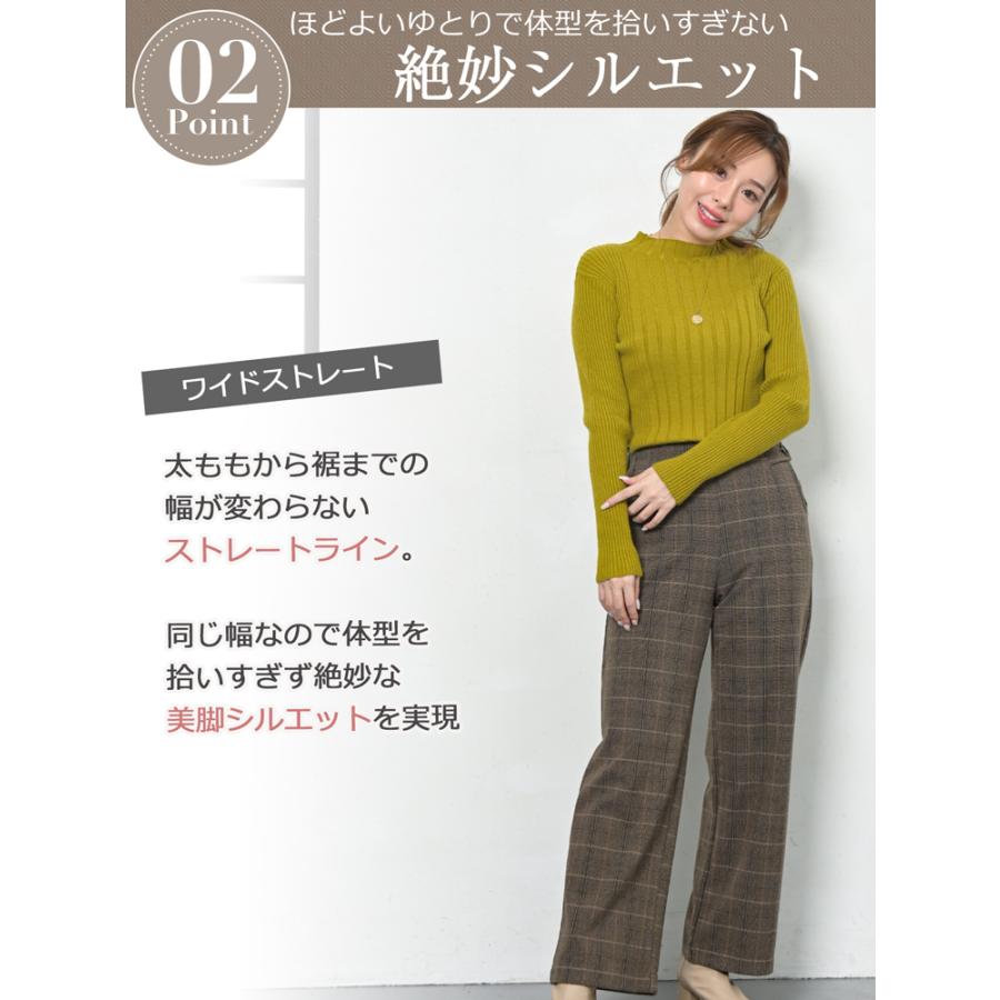ワイドパンツ レディース ストレートパンツ セミワイドパンツ 秋 ワイドパンツ レディース ストレートパンツ セミワイドパンツ 秋
