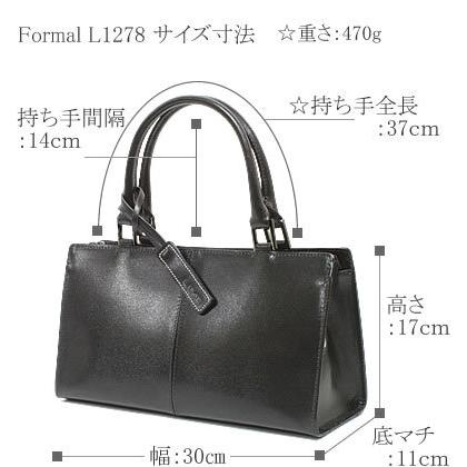LIME made in japan フォーマルバッグ レディース 黒 バッグ LIME made in japan フォーマルバッグ レディース 黒 バッグ