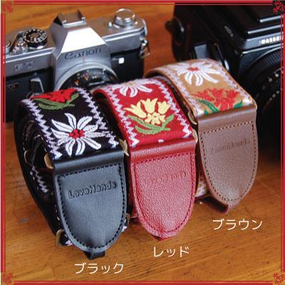 カメラ ストラップ 一眼レフ レザー 本革 ミラーレス 男女兼用 お洒落 カメラベルト レディース 日本製 ラブハンズ チロルの2wayカメラ ...