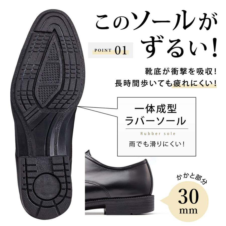 走れる ビジネスシューズ 本革 メンズ スニーカー 革靴 紳士靴 走れる ビジネスシューズ 本革 メンズ スニーカー 革靴 紳士靴