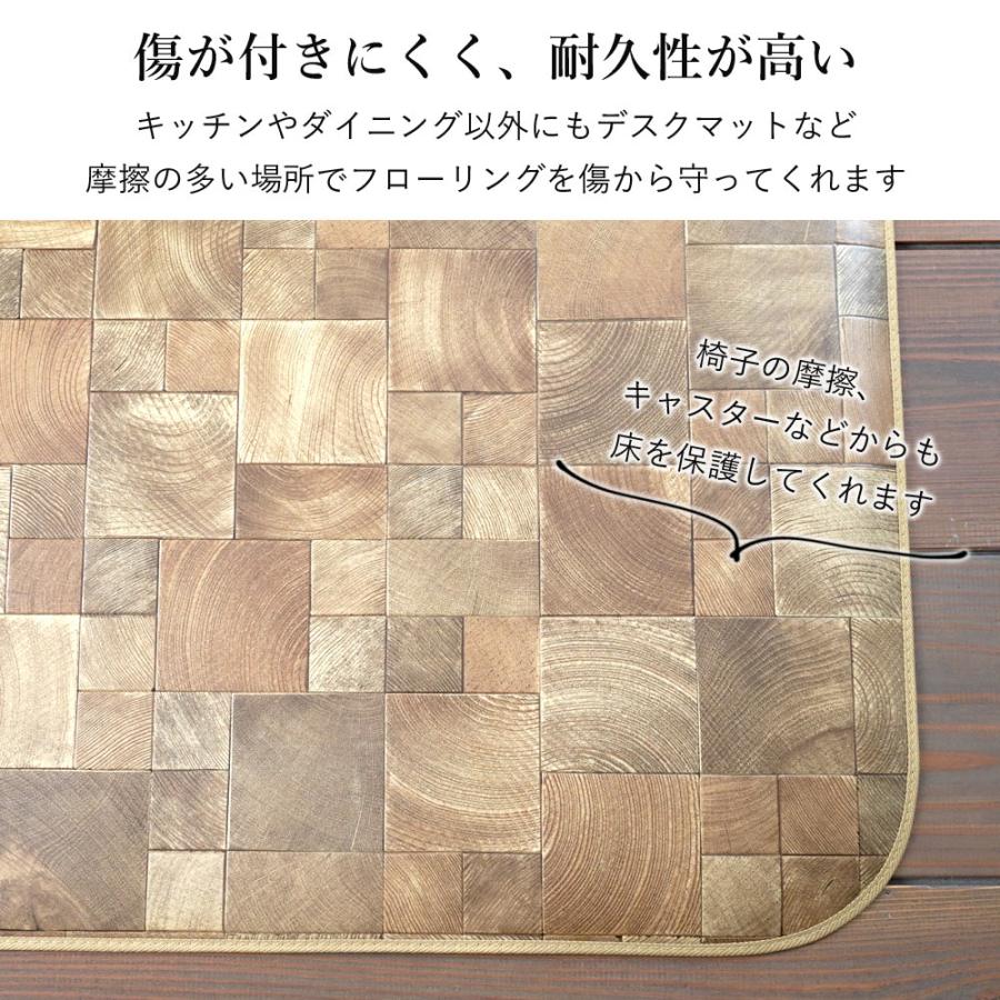 フェデポリマーブル ダイニングラグ 撥水 ラグ ラグマット カーペット テーブル下 約182×300cm 北欧 おしゃれ ブラウン ブロックウッド 木目 : ラグ・カーペットのLimeLime ...