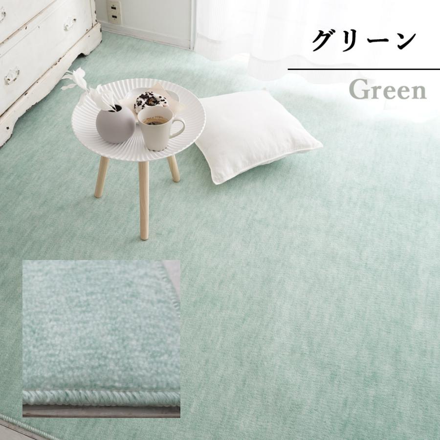 HAGiHARA ラグ ラグマット カーペット 江戸間6畳 約261×352cm 6畳 長方形 抗菌 防臭 床暖房 ホットカーペット 国産 : ラグ・カーペットのLimeLimeインテリア ...
