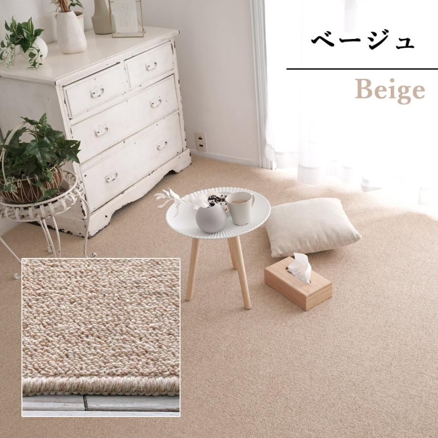 ラグ ラグマット カーペット 江戸間6畳 約261×352cm 6畳 長方形 ウール 防炎 抗菌 防臭 防ダニ 床暖房 ホットカーペット 国産 : hg-opera03 : LimeLime ...