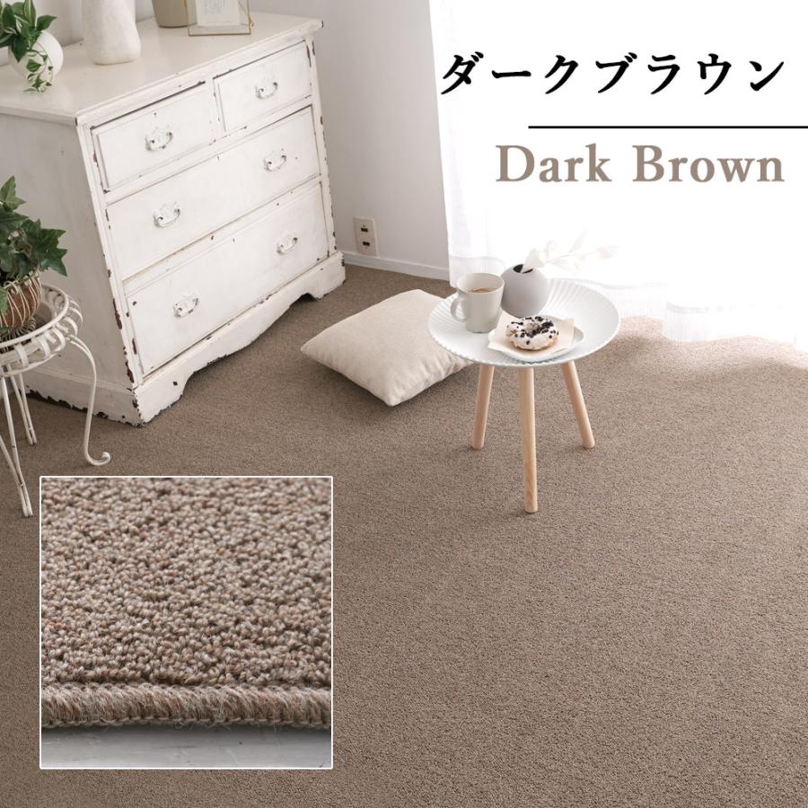 ラグ ラグマット カーペット 江戸間6畳 約261×352cm 6畳 長方形 ウール 防炎 抗菌 防臭 防ダニ 床暖房 ホットカーペット 国産 :hg-opera03:LimeLime ライム ...