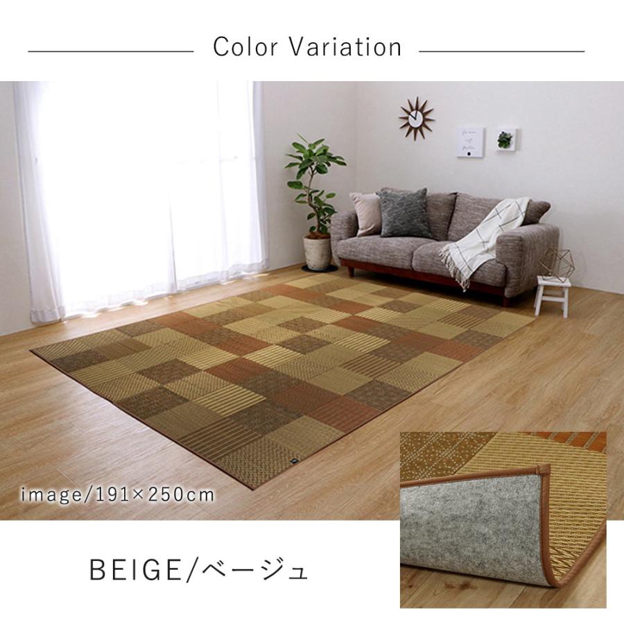 イケヒコ い草 い草ラグ ラグ ラグマット カーペット いぐさ イグサ 井草 国産 上敷き おしゃれ DX京刺子 約191×191cm 約2畳 2帖 : ラグ・カーペットのLimeLime ...