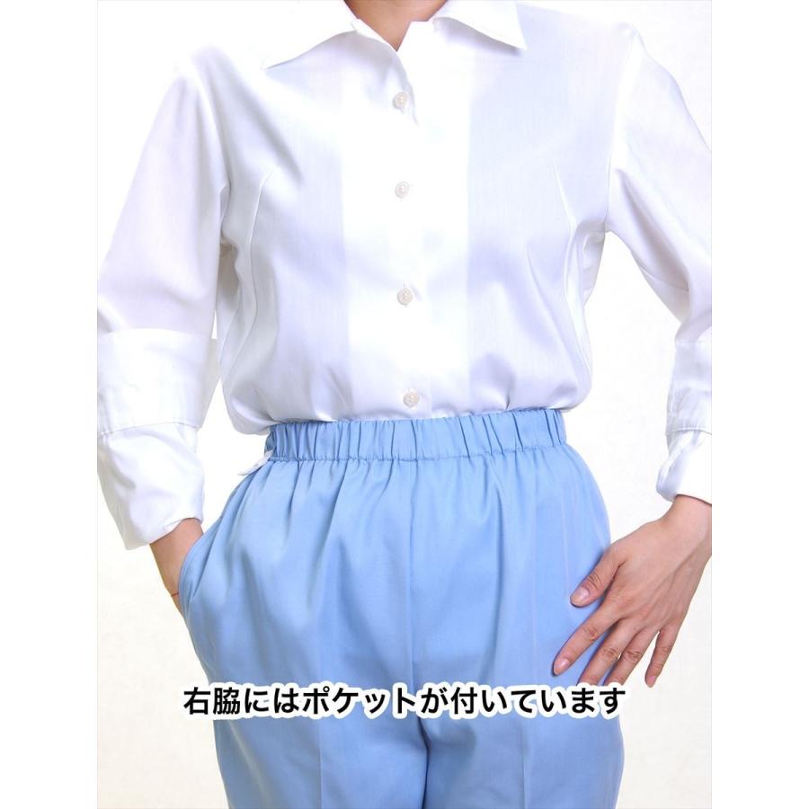 スラックス レディース UNIWEAR ユニウェア BSL-500 日本製生地使用 : 働く女性のためのリミット通販(メーカー直販) - 通販 ...