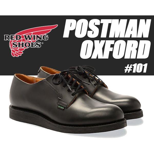 RED WING SHOES REDWING POSTMAN OXFORD BLACK 101 made in USA レッドウィング ポストマン 革靴 カジュアルシューズ ビジネス メンズ ...