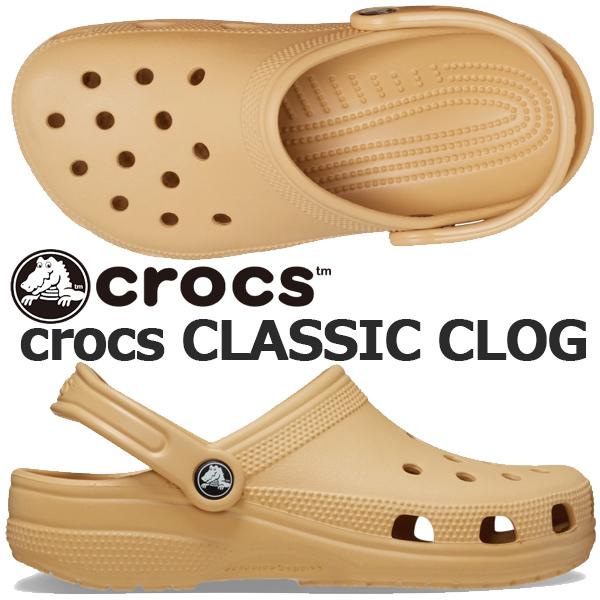 crocs CLASSIC CLOG WHEAT 10001-209 クロックス クラシック クロッグ ウィート ベージュ ブラウン サンダル ミュール : LIMITED EDT - 通販 ...