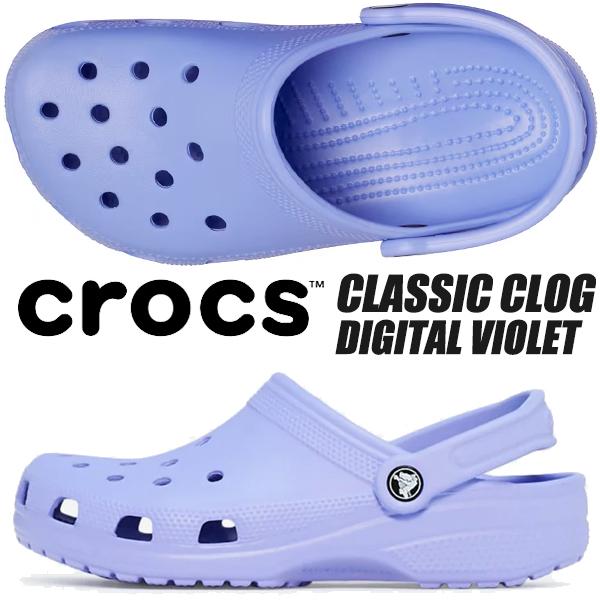 crocs CLASSIC DIGITAL VIOLET 10001-5py クロックス クラシック クロッグ デジタル バイオレット ...