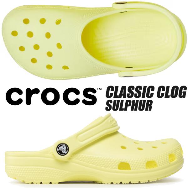 crocs（クロックス） crocs CLASSIC SULPHUR 10001-75u クラシック クロッグ サァルファ イエロー サンダル ...
