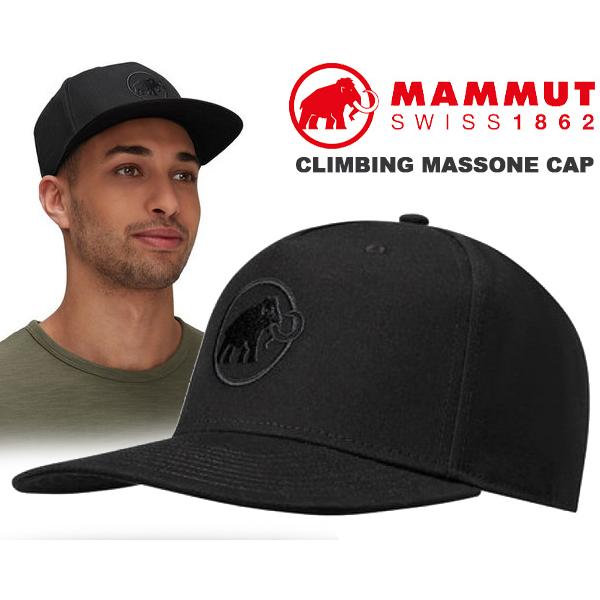 Marmot MAMMUT CLIMBING MASSONE CAP BLACK 1191-00640-0052-5 マムート ハイキング ...