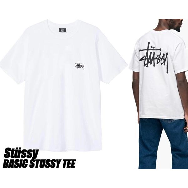 STUSSY BASIC TEE WHITE 1904500 ステューシー Tシャツ ホワイト ベーシック : LIMITED EDT - 通販 - Yahoo!ショッピング