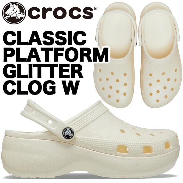 crocs CLASSIC PLATFORM GLITTER CLOG W CHALK 207241-0wv クロックス クラシック ...