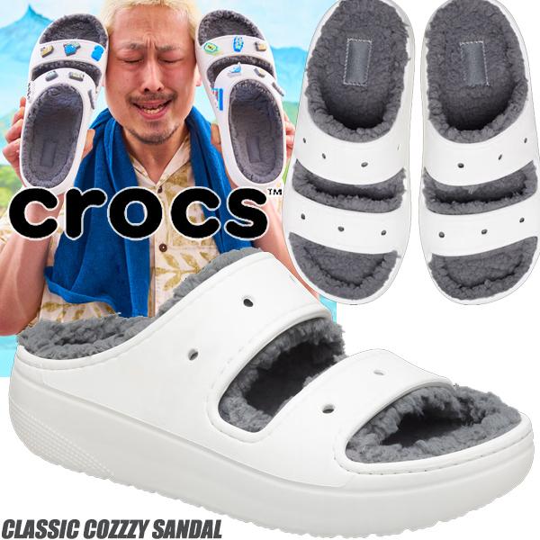 crocs CLASSIC COZZZY SANDAL WHITE 207446-100 クロックス クラシック コージー サンダル ホワイト ...