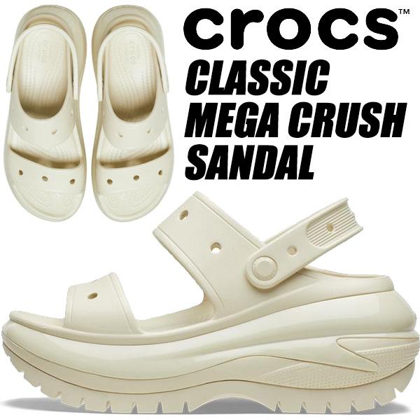 crocs CLASSIC MEGA CRUSH SANDAL BONE 207989-2y2 クロックス クラシック メガクラッシュ ...