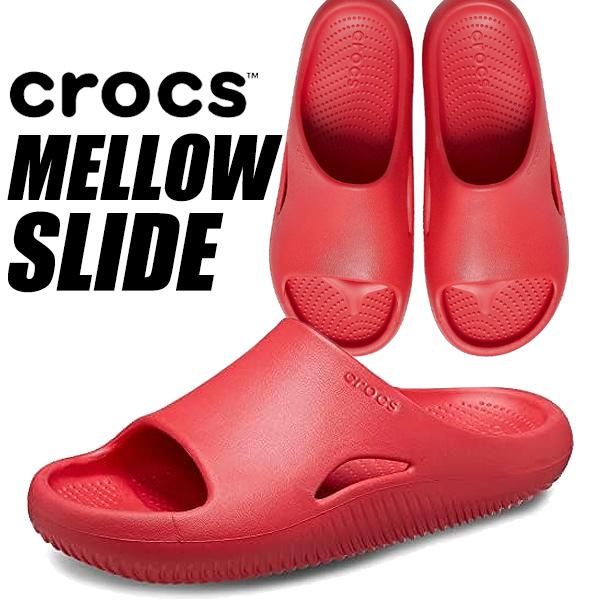 crocs MELLOW SLIDE VARSITY RED 208392-6wc クロックス メロウ リカバリー スライド バーシティー ...
