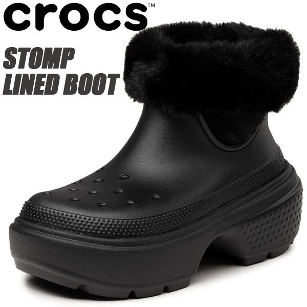 crocs STOMP LINED BOOT BLACK 208718-001 クロックス ストンプ ラインド ブーツ レディース 厚底 ...