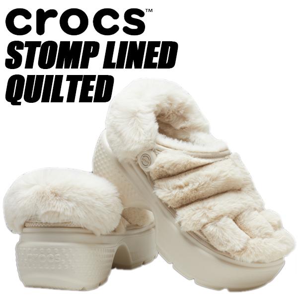 crocs STOMP LINED QUILTED STUCCO 208938-160 クロックス ストンプ ラインド キルテッド クロッグ ...