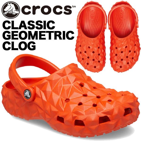 crocs CLASSIC GEOMETRIC CLOG LAVA 209563-84j クロックス クラシック ジオメトリック クロッグ ...