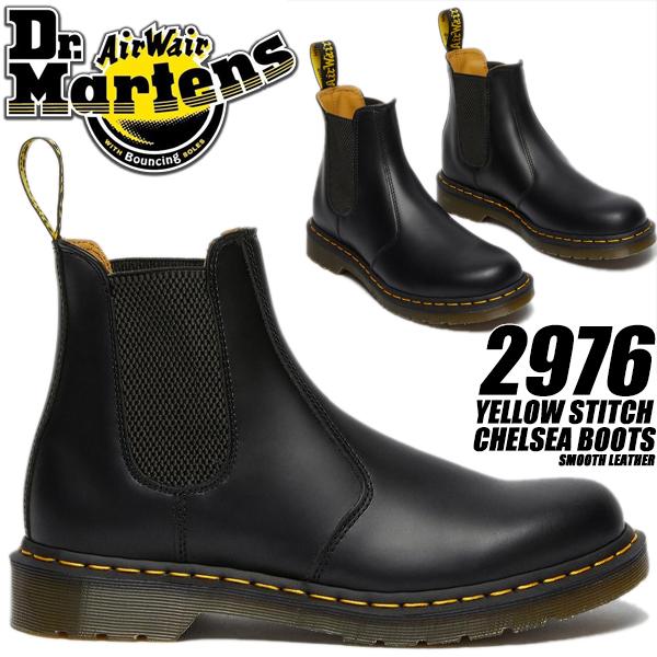 Dr.Martens 2976 YS CHELSEA BOOT SMOOTH BLACK 22227001 Yellow Stitch ドクターマーチン イエローステッチ チェルシーブーツ ...