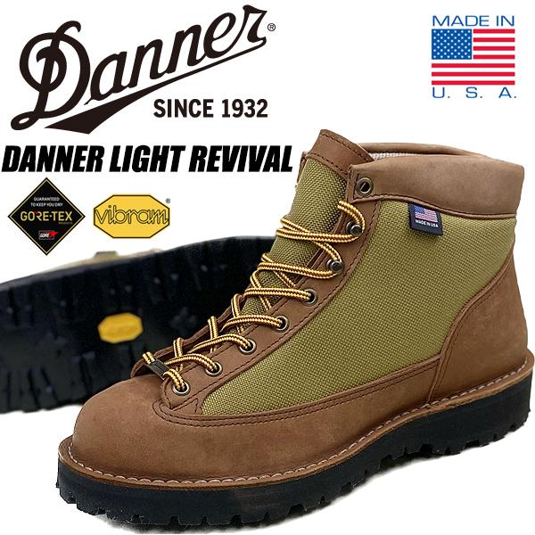Danner DANNER LIGHT REVIVAL 30422 KHAKI MADE IN U.S.A. GORE-TEX VIBRAM WIDTH EE ダナーライト リバイバル カーキ ...