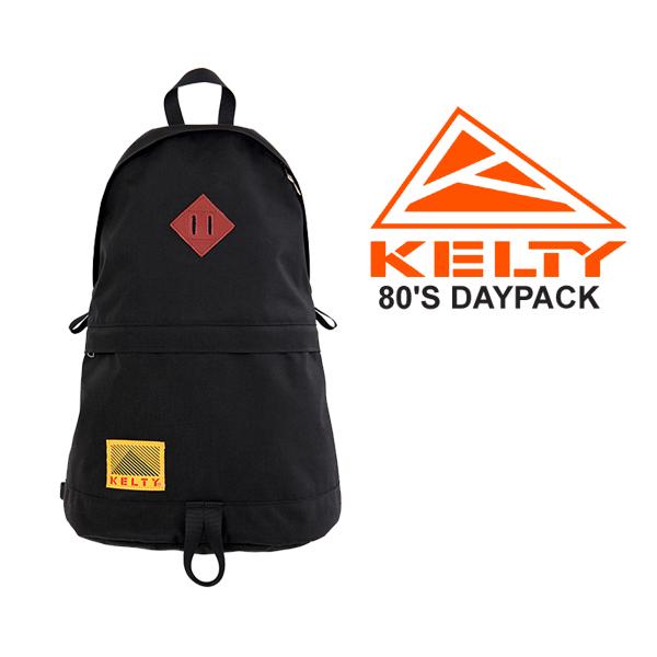 KELTY（ケルティ） KELTY 80S DAYPACK 32592445 BLACK 80s デイパック リュック ブラック バックパック ...
