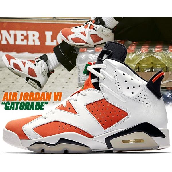 エア ジョーダン 6 NIKE AIR JORDAN RETRO GATORADE summit white/team orange-black 384664-145 LIKE MIKE ...