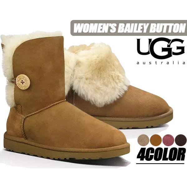 UGG Women's BAILEY BUTTON 5803 UGG アグ ブーツ レディース ベイリーボタン : LIMITED EDT - 通販 - Yahoo!ショッピング