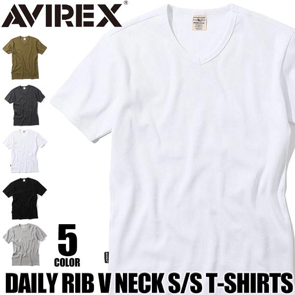 AVIREX DAILY RIB V NECK S/S T-SHIRTS 6143501 半袖 7834934008 アヴィレックス デイリー Vネック Tシャツ 抗菌防臭加工 アビレックス ...