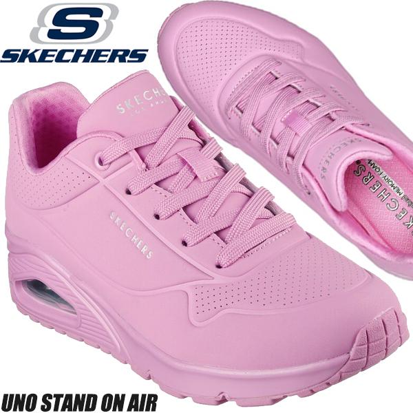 SKECHERS UNO STAND ON AIR PINK 73690-pnk スケッチャーズ ウノ スタンド オン エア レディース ...