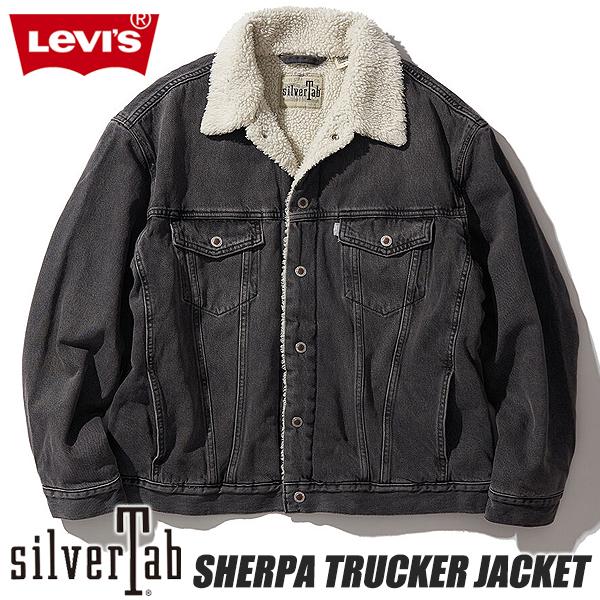 Levi's LEVIS SILVERTAB SHERPA TRUCKER JACKET BLACK STONEWASH a31800001 ...