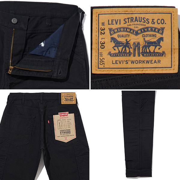 Levi's LEVIS WORKWEAR 565 DOUBLE KNEE PANTS BLACK a57560000 リーバイス ワークウエア ダブルニー パンツ ブラック ...