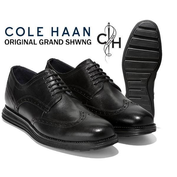 COLE HAAN ORIGINAL GRAND SHWNG black/black c27984 コールハーン オリジナル グランド ...