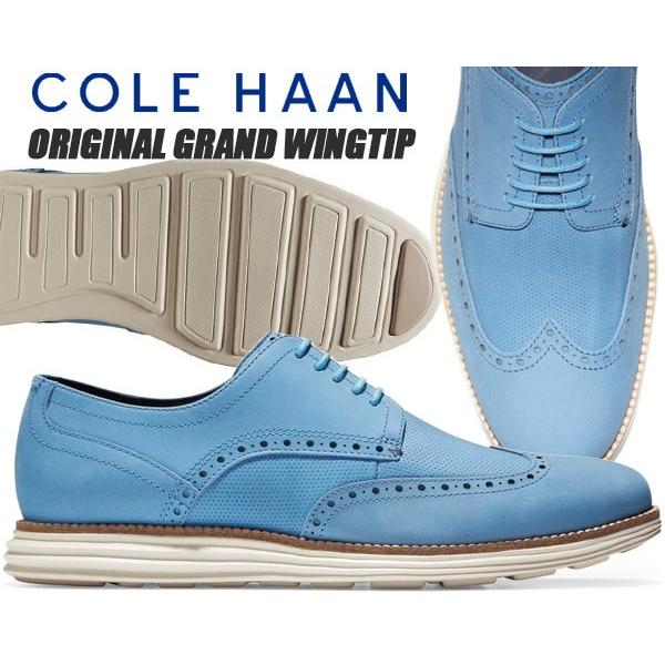 COLE HAAN コールハーン オリジナルグランド ショートウィング ORIGINAL GRAND SHWNG pacific/ivory ...