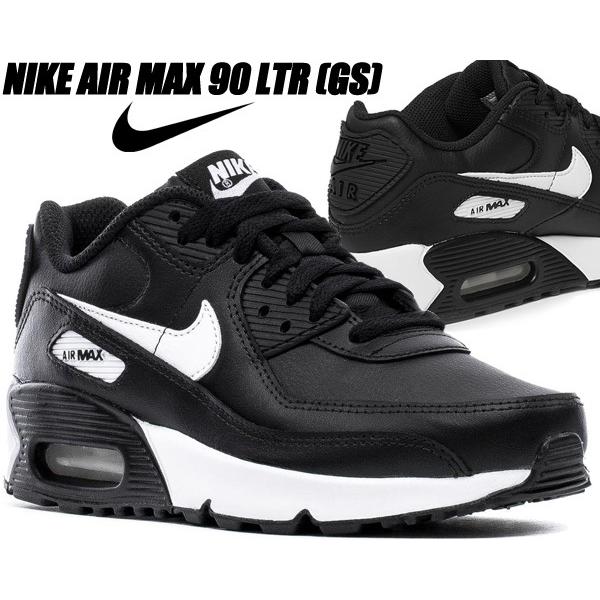エア マックス NIKE AIR MAX 90 LTR (GS) black/white-black cd6864-010 ナイキ エア ...