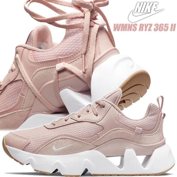 NIKE WMNS RYZ 365 II pink oxford/summit white cu4874-600 ナイキ ウィメンズ 2 ...