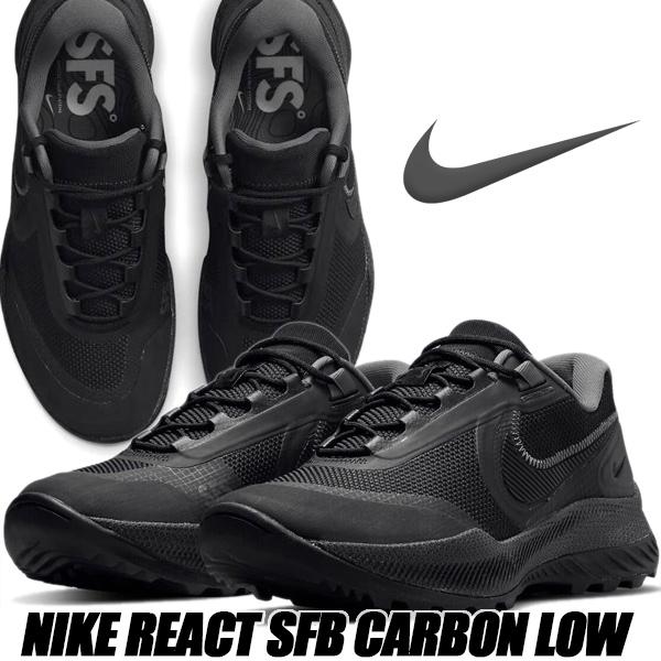 NIKE REACT SFB CARBON LOW black/anthracite-white-blk cz7399-001 ナイキ リア ...