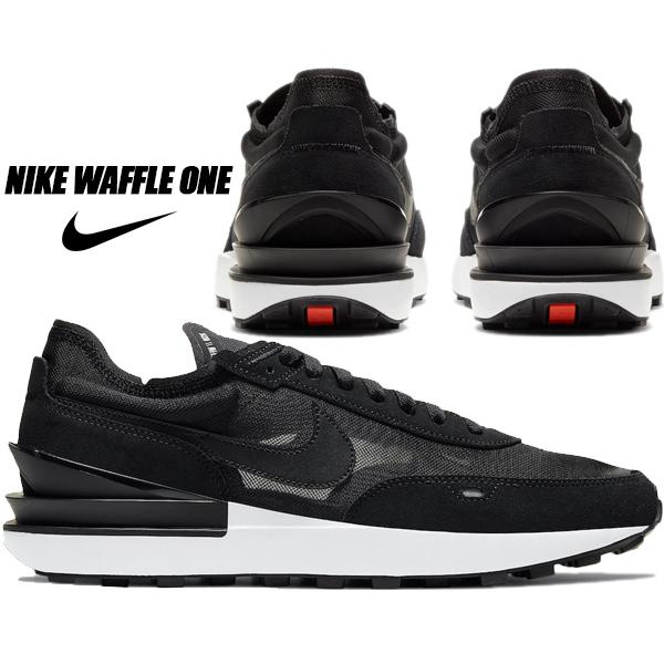 NIKE WAFFLE ONE black/blk-white-orange da7995-001 ナイキ ワッフル ワン スニーカー ...