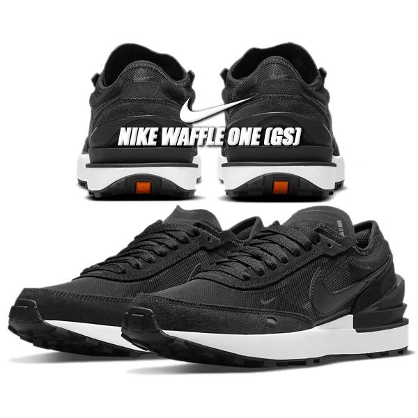NIKE WAFFLE ONE (GS) black/blk-white-orange dc0481-001 ナイキ ワッフル ワン ガールズ ...
