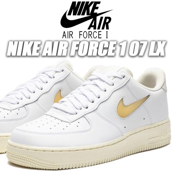 エア フォース 1 NIKE AIR FORCE 07 LX white/pale vanilla dc8894-100 ナイキ エアフォース ...