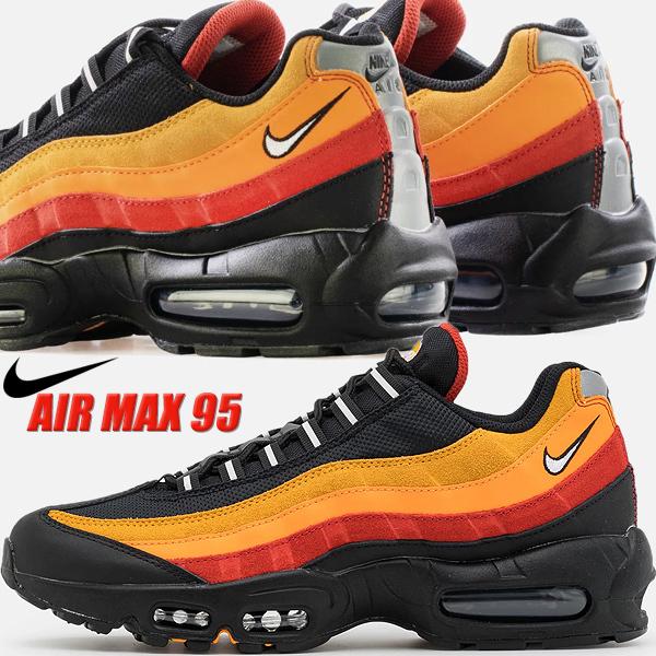 エア マックス 95 NIKE AIR MAX black/white-cosmic clay dc9412-001 ナイキ エアマックス ...